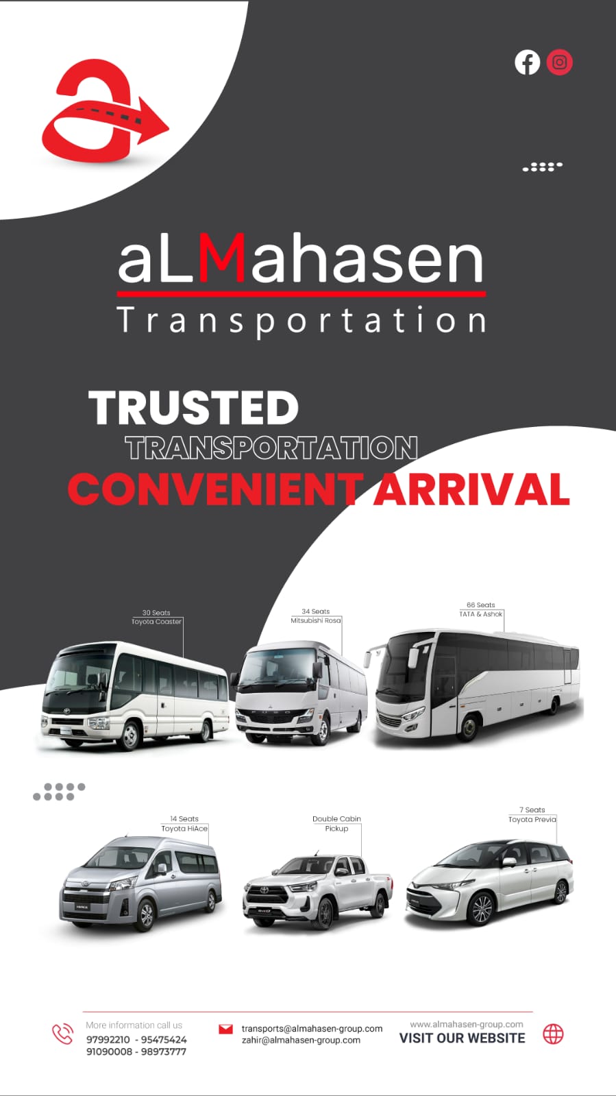 About Us – Almahasen Group